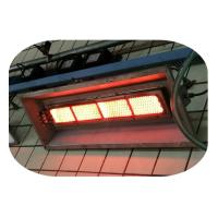 China Purple Horn6808 Pig Poultry Brooder Heater Wall Mounted Infrared Gas Brooder for sale