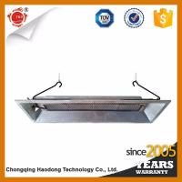 China Infrared Catalytic Gas Brooder Heater for Chicken Warming 3.9kW 3400Kcal/h for sale