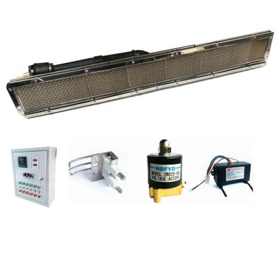 China Economic Infrared Catalytic Gas Burner 2.1KW for Preheat Treatment Booth for sale