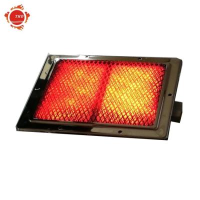 China Infrared Rotisserie BBQ Grill Burner HD220 10000 BTU Rare-Earth Catalyst Gas Burner for Kebab Machine for sale