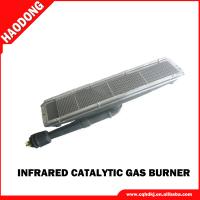 China Industrial Gas Infrared Burner HD162 5400Kcal/h Ceramic Catalytic Combustion for Coating Drying for sale