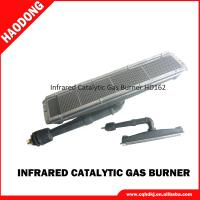 China Industrial Gas Infrared Burner HD162 5400Kcal/h Ceramic Catalytic Combustion for Coating Drying for sale