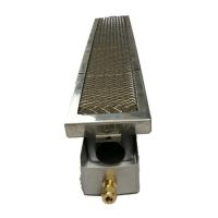 China HD538 Industrial Gas Infrared Burner 538mm BBQ Grill Stove Spare Parts 3.9kW for sale