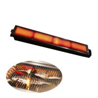 China HD538 Industrial Gas Infrared Burner 538mm BBQ Grill Stove Spare Parts 3.9kW for sale