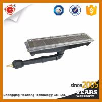 China NG LPG Catalytic Gas Ceramic Infrared Burner 570x130x175mm 9360Kcal/h for Food Baking for sale