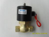 China AC 220V 3/4 Inch Brass Electric Solenoid Valve for Hot Water NC 2S Series for sale
