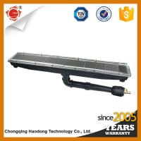 China Industrial Ceramic Infrared Catalytic Gas Burner HD242 840x130mm 8120Kcal/h for Pizza Oven for sale