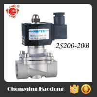 China Brass Stainless Steel Pneumatic Solenoid Valve 12V DC 24V AC 220V Miniature Solenoid Valve for sale