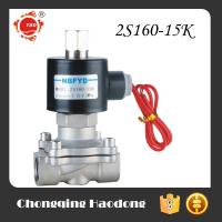 China Brass Stainless Steel Pneumatic Solenoid Valve 12V DC 24V AC 220V Miniature Solenoid Valve for sale