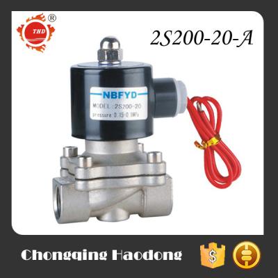 China Brass Stainless Steel Pneumatic Solenoid Valve 12V DC 24V AC 220V Miniature Solenoid Valve for sale