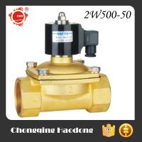 China 2 Inch Water Solenoid Valve 220V Brass Stainless Steel 0-1.0MPa for sale