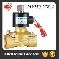 China 2 Inch Water Solenoid Valve 220V Brass Stainless Steel 0-1.0MPa for sale
