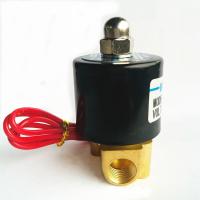 China 2W Brass Solenoid Valve Ignition Electrode for Gas Heater DC12V 24V AC220V for sale