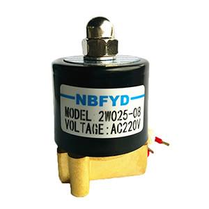 China Brass Solenoid Valve 1/4 Inch NC for Water Oil Gas Air 2W025-08 for sale
