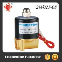 China Brass Solenoid Valve 1/4 Inch NC for Water Oil Gas Air 2W025-08 for sale