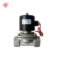 China Viton 3/4 Inch Brass Solenoid Valve High Temperature 180C Gas Water for sale