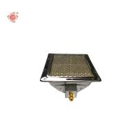 China Infrared Mini Gas Burner 220x170x60mm for BBQ Grill Ceramic 2.94kW NG LPG for sale