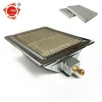 China Infrared Mini Gas Burner 220x170x60mm for BBQ Grill Ceramic 2.94kW NG LPG for sale