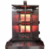 China HD220 Ceramic Gas BBQ Grill Burner Infrared Energy Saving 11000hr Brass Nozzle for sale