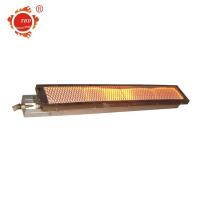 China Infrared Ceramic Gas BBQ Grill Burner 3.9KW HD538 Rare Earth Catalyst for sale