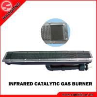 China LPG Industrial Catalytic Infrared Gas Heater 3000-5000pa for Fruit Drying Oven for sale