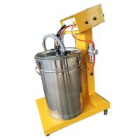 China 50W Powder Spraying Machine 110V 220V Electrostatic Powder Coating Equipment for sale