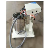 China 50W Powder Spraying Machine 110V 220V Electrostatic Powder Coating Equipment for sale