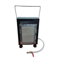 China Infrared Catalytic Potable Gas Heater Standing High Efficiency for sale