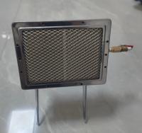 China Portable Infrared Gas Heater 2116 Kcal 0.18kg/h Consumption No Flame Outdoor Camping for sale