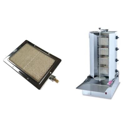 China Flameless Ceramic Catalytic BBQ Burner 220x170mm 2.94kW Gas Infrared for Shawarma Machine for sale