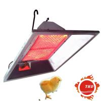 China LPG Gas Poultry Brooder Burner 3.7kg 675*235*95mm for sale