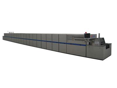 China Efficient Mesh Belt Kiln for Industrial Heat Treatment | Up to 1600°C Temperature & Variable Belt Speed 0.1-2.0 m/min for sale