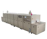 China Energy Efficient Mesh Belt Kiln for Ceramics & Metallurgy - Custom Temperature Control & High Efficiency Design for sale