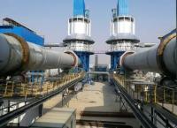 China Eco Friendly Lime Kiln Furnace with Low Maintenance Design for Oil Industry - Advanced Emission Control Systems for sale