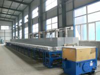 China Versatile Push Plate Kiln with 1600°C Max Temperature and Adjustable 100-500 mm/min Speed for Industrial Heat Treatment for sale
