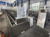 China Reliable Push Plate Kilns with 1600°C Temperature Range and Adjustable 50-500 mm/min Speed for Industrial Heat Treatment for sale