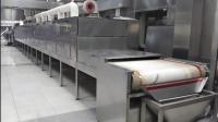 China Industrial Microwave Drying Oven with Real-Time Monitoring and Compact Design for Energy-Efficient Processing for sale