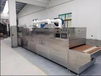 China Industrial Microwave Drying Oven with Real-Time Monitoring and Compact Design for Energy-Efficient Processing for sale