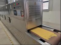 China Industrial Microwave Drying Oven with Real-Time Monitoring and Compact Design for Energy-Efficient Processing for sale