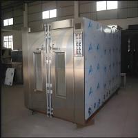 China Industrial Microwave Drying Machine with Fast Drying Technology, Compact 650mm Design and Energy-Efficient Operation for sale