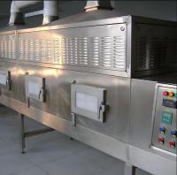 China Industrial Microwave Drying Machine with Fast Drying Technology, Compact 650mm Design and Energy-Efficient Operation for sale