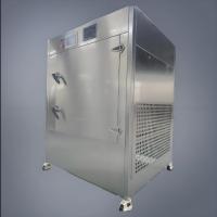China 60Hz Adjustable Voltage Digital Control Continuous Microwave Drying System with LED Light for Industrial Applications for sale