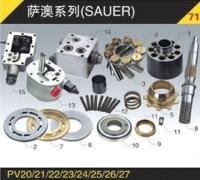China Nachi Pump PV042 for sale
