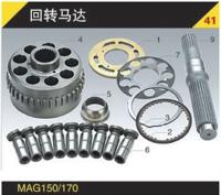China Hydraulic Pump Spare Parts A11VO190 Spool for sale