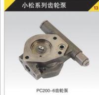 China Hydraulic Gear Pump PC200-3/5 for sale