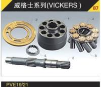 China Hydraulic Gear Pump PC200-6 for sale