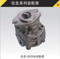 China Hydraulic Gear Pump PC200-6 for sale