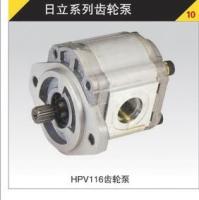 China Hydraulic Pressure Valve PV Series Pile-upvalve Hydraulic Pressure Valve for sale