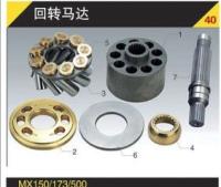 China Hydraulic Pumps And Motors PLM-7/9(MCR92) Pocland for sale
