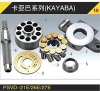 China Hydraulic Pumps And Motors GM18/20/24/28/353/8VL for sale